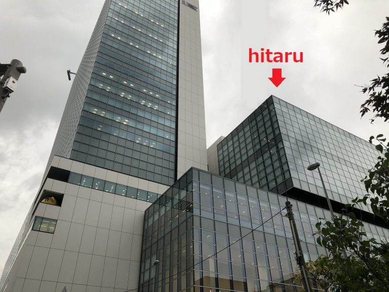 札幌hitaruへのアクセスと行き方まとめ！地下鉄は大通駅30番出口から | 北海道ねっと