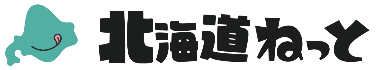 札幌創成クロスLemon Bakery(レモンベーカリー)がリピートする美味しさだった | 北海道ねっと