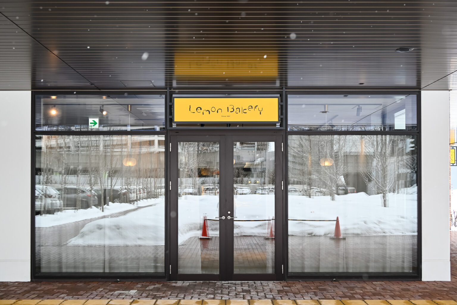札幌創成クロスLemon Bakery(レモンベーカリー)がリピートする美味しさだった | 北海道ねっと